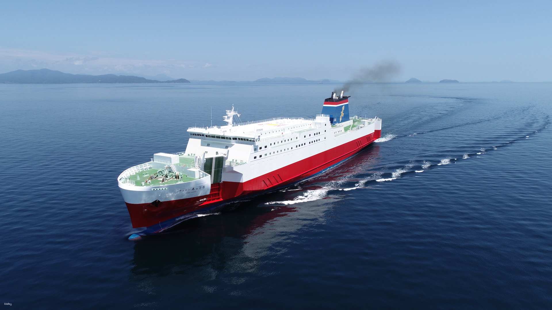 Tiket Miyazaki Car Ferry | ReservasiFerry Satu Arah Kobe ke Miyazaki ...