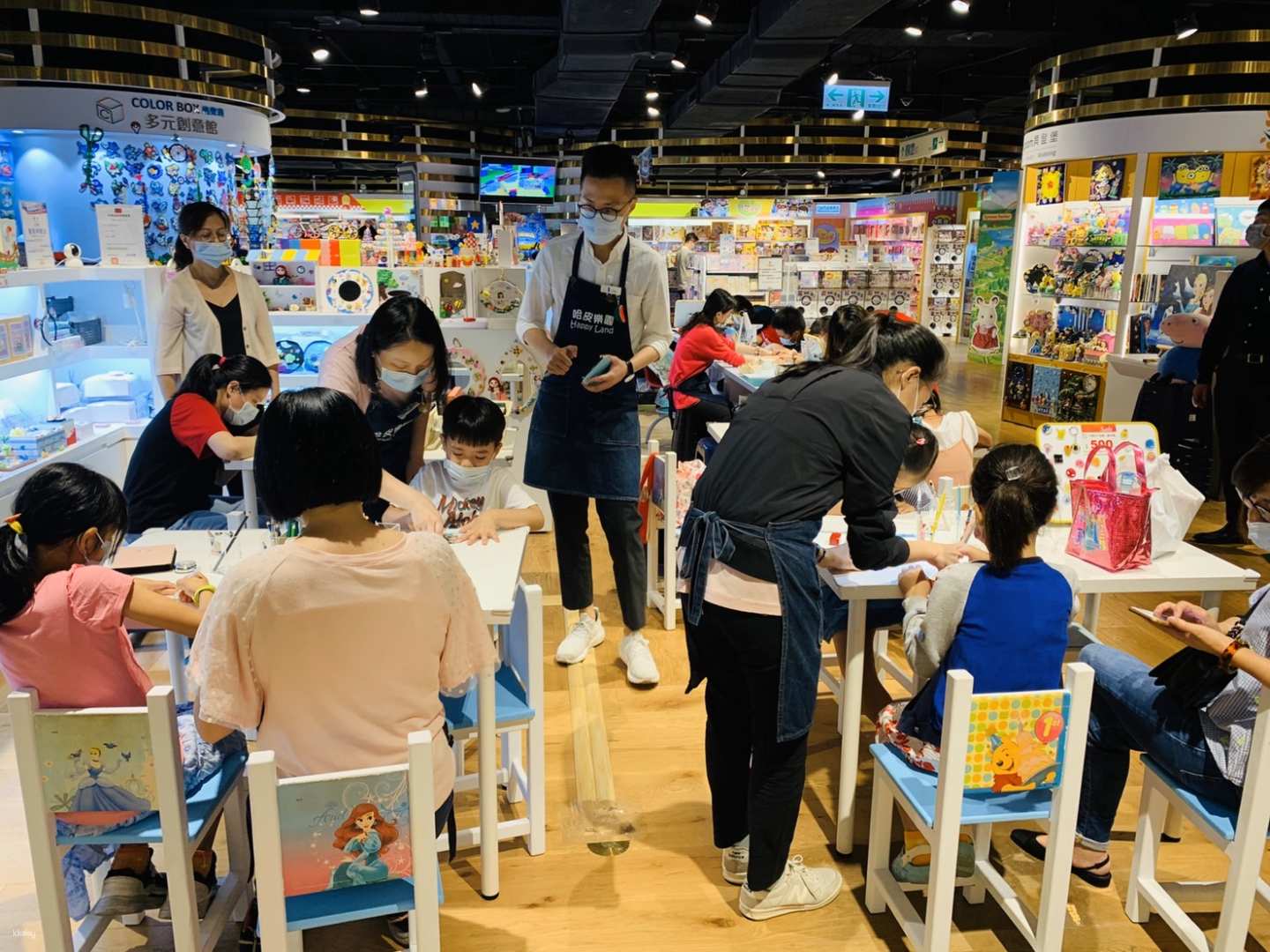 ซื้อตั๋ว 【KKday Exclusive】Taipei｜Happy Paradise Parent-child DIY Experience｜Pen Charm, Happy ...