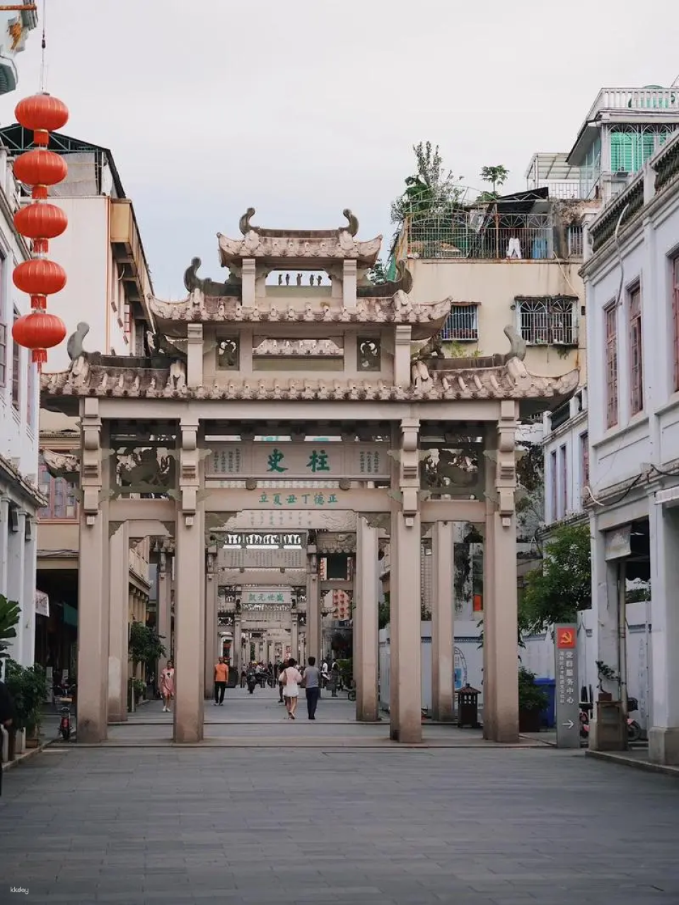 [High-speed rail group heading north] West Kowloon High-speed Rail Round Trip to Chaoshan 3-day ...