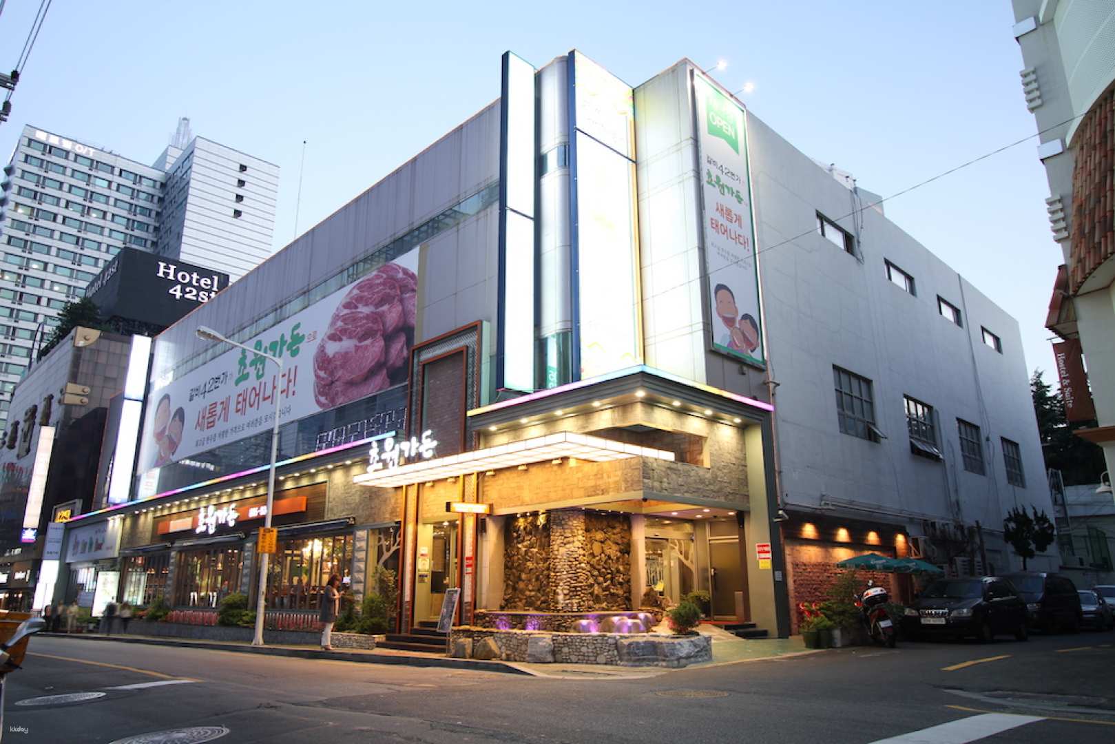 Buy Chowon Garden Tickets - Special Price 2023