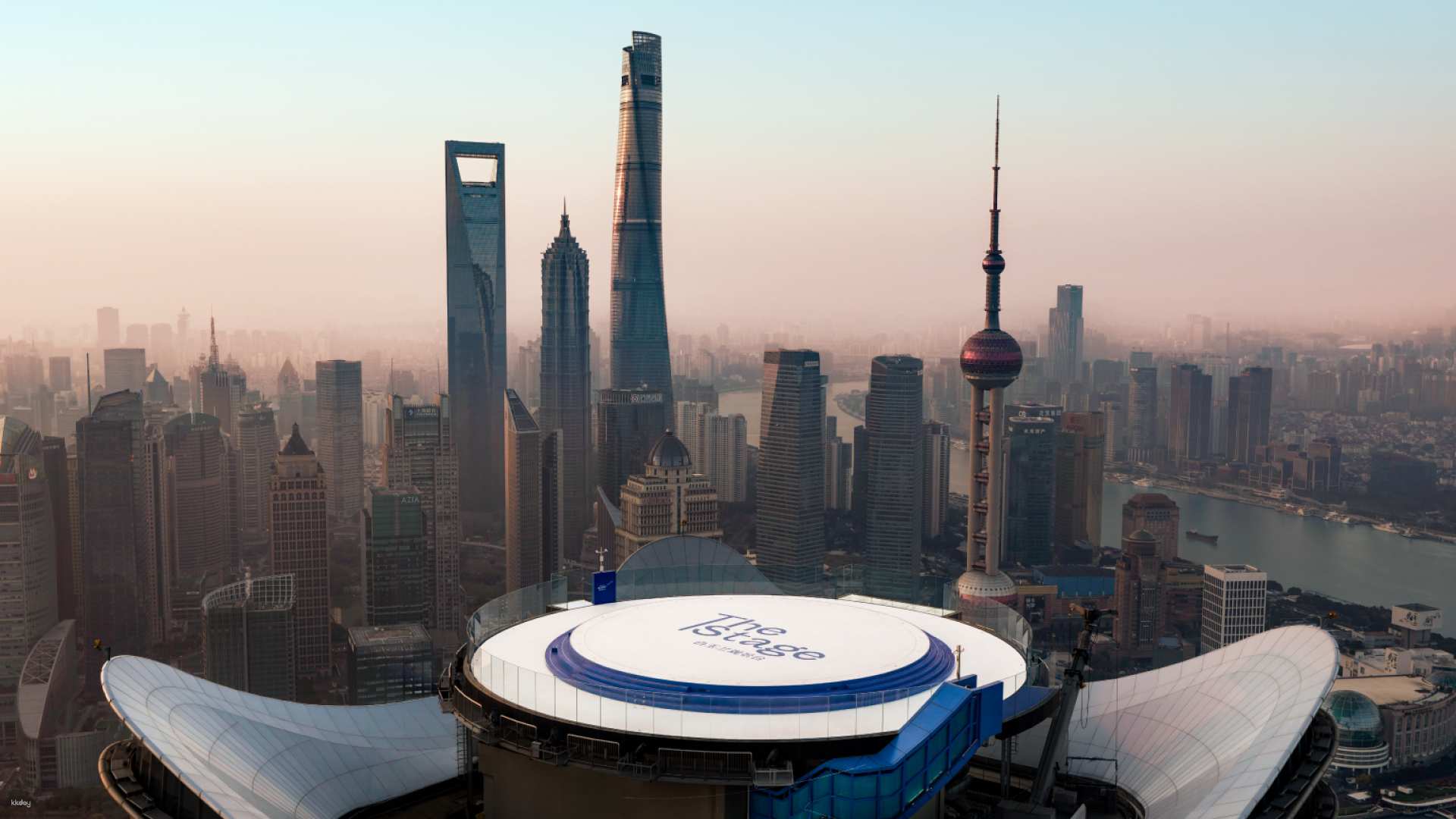 Limited Time Offer [China] Shanghai The Stage Magnolia Observation Deck ...