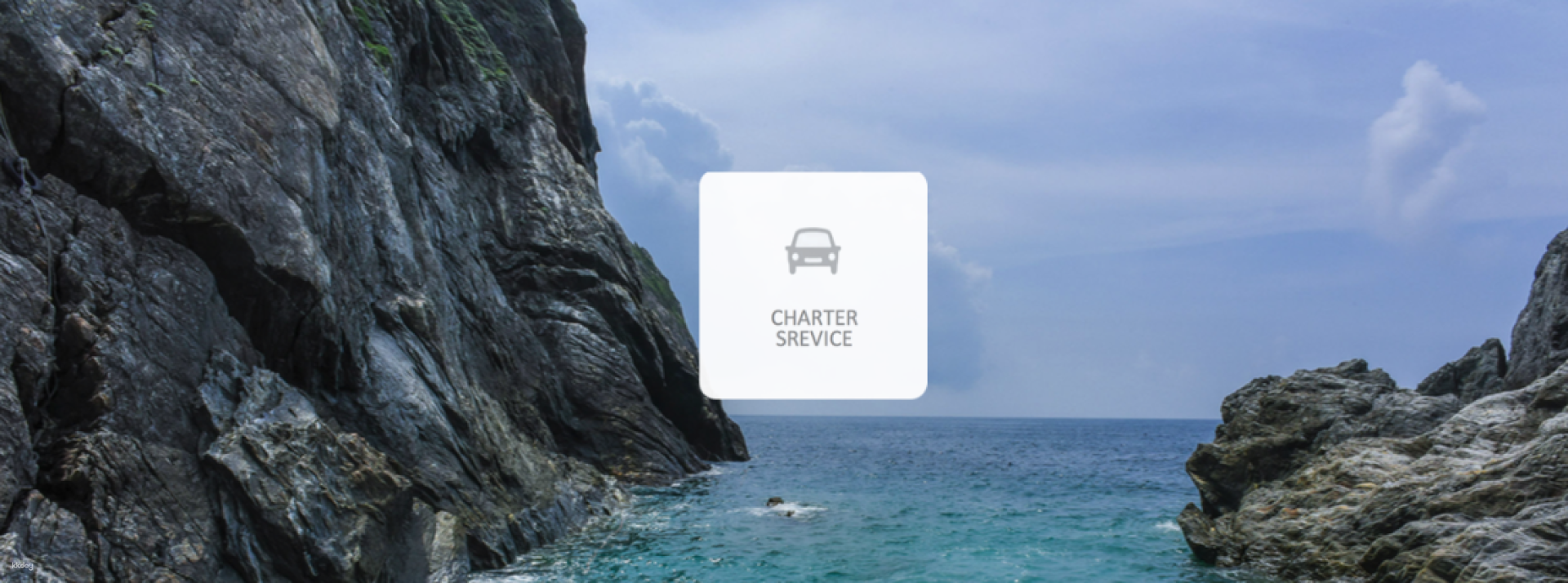 Yilan Private Chartered Day Tour: Bulau Bulau Aboriginal Village ...