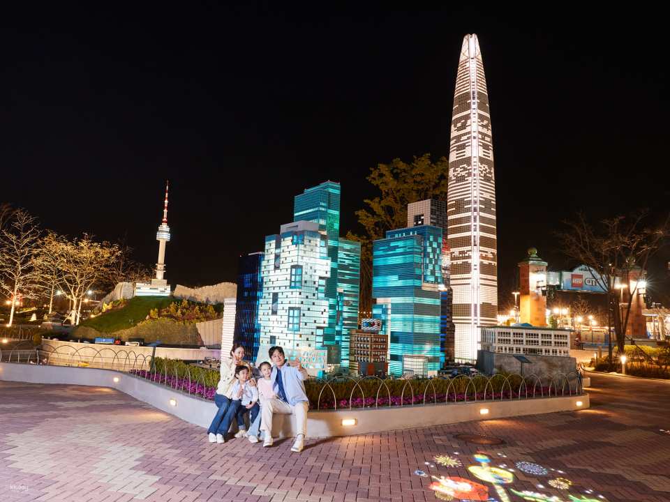 Legoland Korea: Shuttle Bus & Admission(Departure from Seoul) | South ...