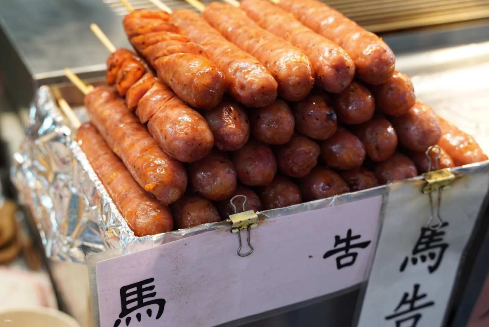 Wulai, New Taipei One Day Trip: Yun-Hsien Park & Wulai Log Cart Lover's ...