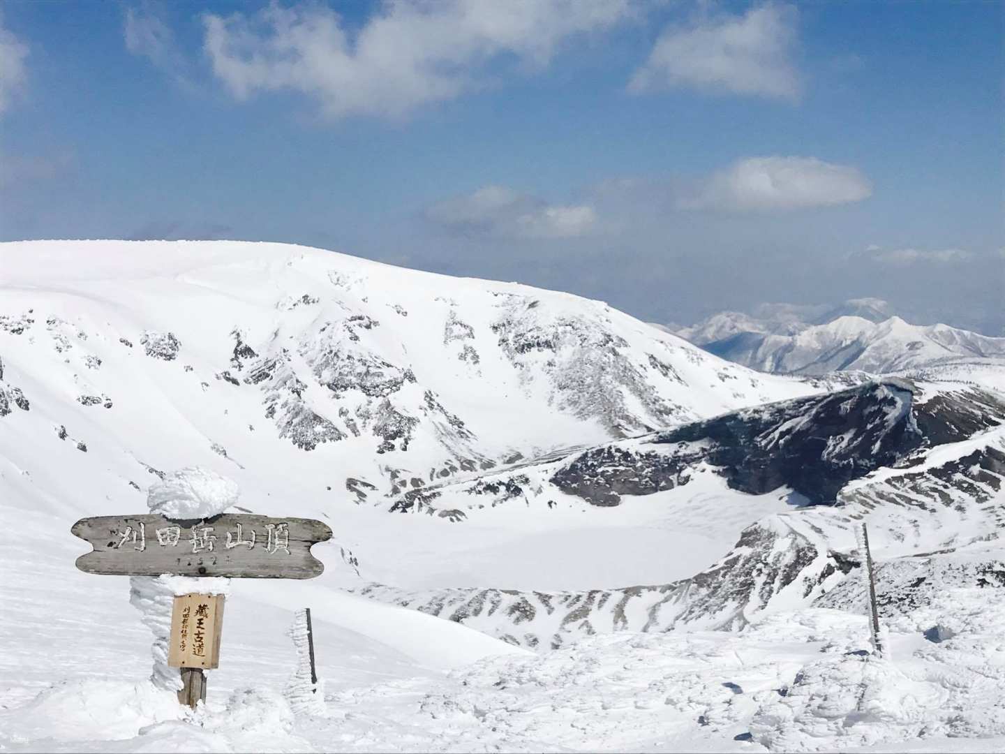 ซื้อตั๋ว [Limited operation for 14 days only] Miyagi Zao | Okama Tour ...